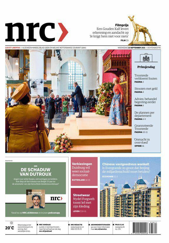 NRC WEEKDAYS | RTL AdAlliance